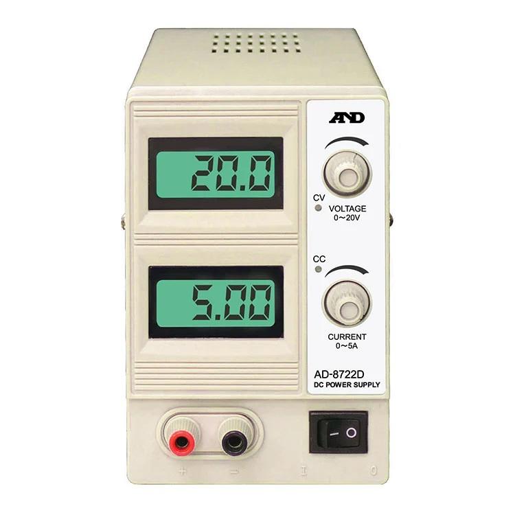エーアンドデイ AD-8722D 20V-5A 直流安定化電源 : 測定工房ヤフー店 - 通販 - Yahoo!ショッピング