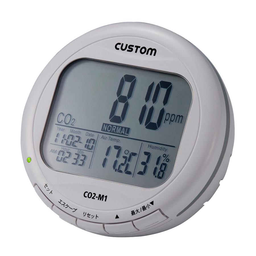 カスタム CO2-M1 CO2モニター CO2センサー : 測定工房ヤフー店 - 通販 - Yahoo!ショッピング