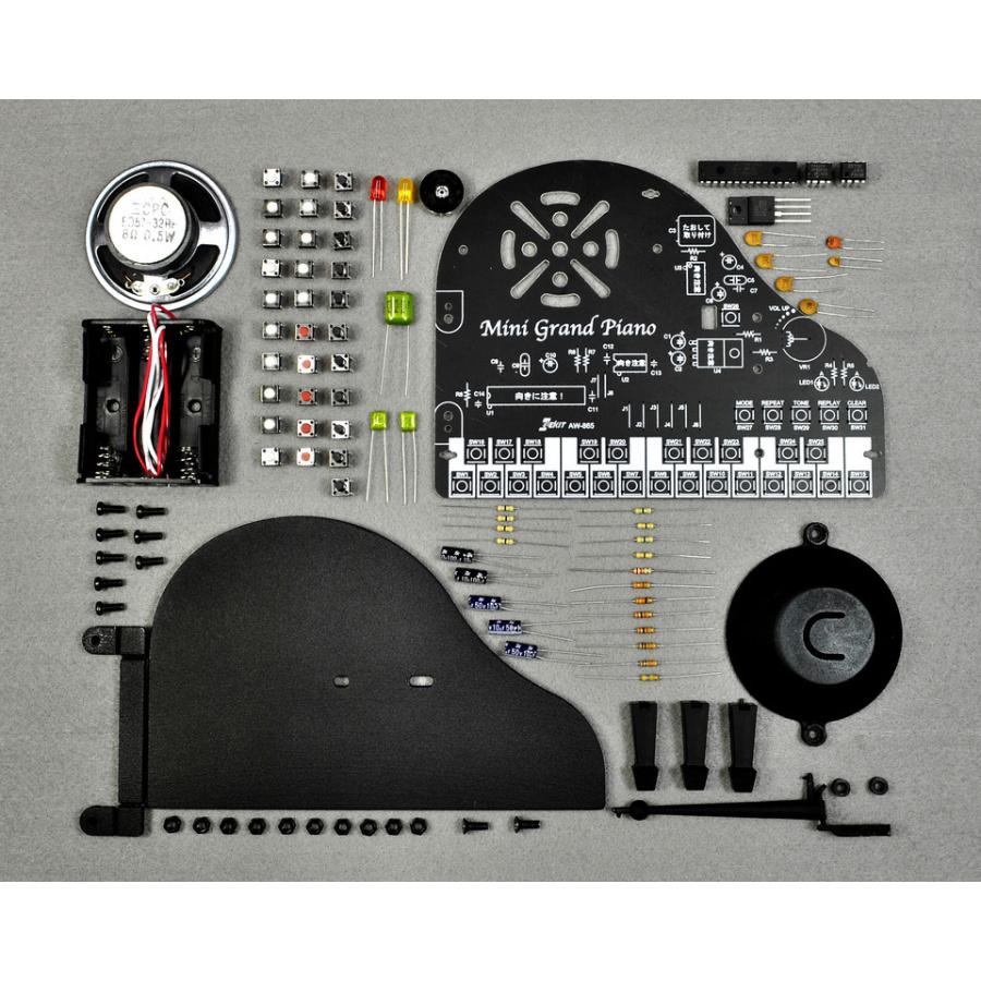 ELEKIT TK-742 ライントレーサー TK-742 光センサー【イーケージャパン】【科学工作】【ロボット工作キット】【自由研究】【エレキット】 : ek-tk-742 : 測定工房 ...