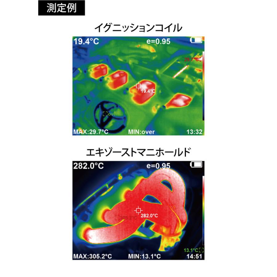 カイセ KG-505 サーモグラフィーカメラ kaise : 測定工房ヤフー店 - 通販 - Yahoo!ショッピング