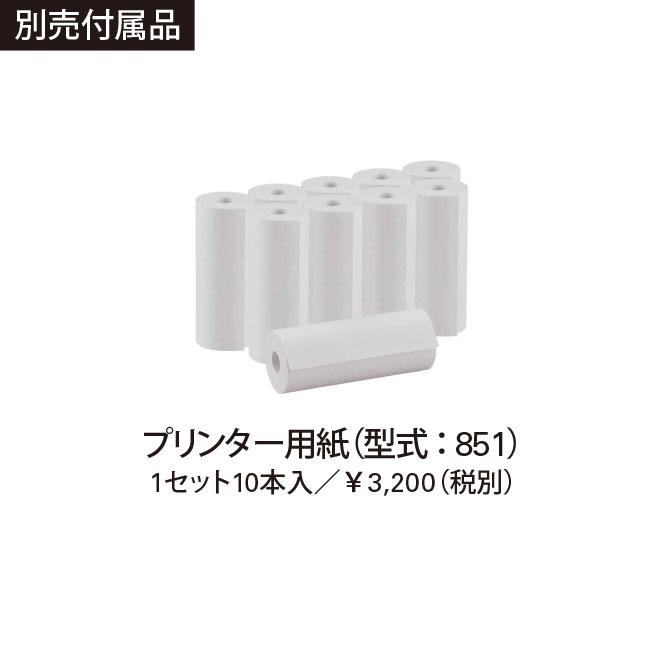 カイセ SK-8536 バッテリーチェッカー kaise : 測定工房ヤフー店 - 通販 - Yahoo!ショッピング