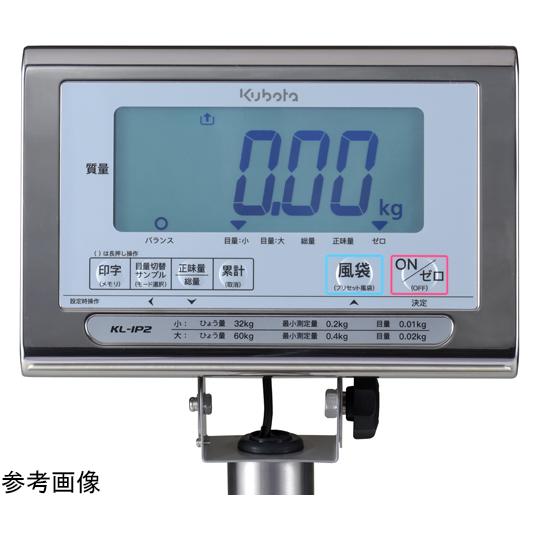 Kubota クボタ KL-IP2-N60AH 防水デジタル台はかり（防水仕様/検定なし） : 測定工房ヤフー店 - 通販 - Yahoo!ショッピング