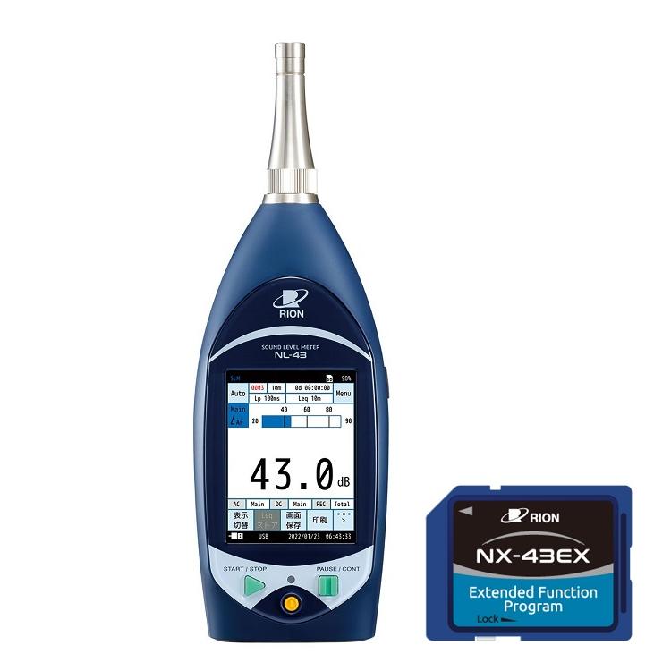 リオン NL-43EX 検定付き NX-43EX付 普通騒音計 型式承認番号 第TS231号 リオン正規代理店 NL43KEX : 測定工房ヤフー店 - 通販 - Yahoo!ショッピング