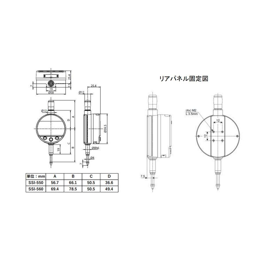 テクロック SSI-550 Bluetoothデジタルインジケータ 測定範囲：0-12.5mm 最小表示量：0.001mm TECLOCK : teclock-ssi-550 : 測定工房 ...