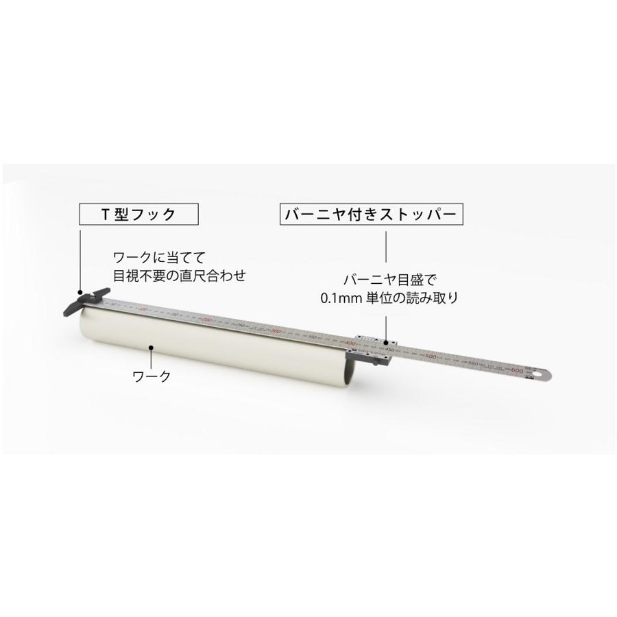 東栄工業 SC2000 スケールキャリパー 最大測定長：2000mm 測定精度：±0.30mm 最小読取値：0.1mm : toei ...