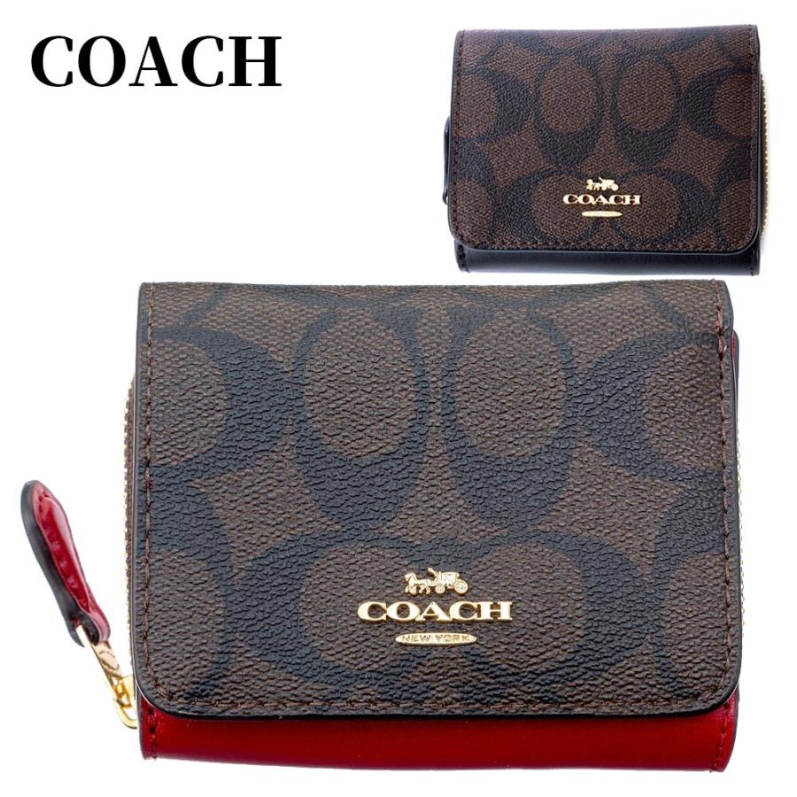 COACH コーチアウトレット 三つ折り財布 7331 レディース OUTLET ポイント利用 : Select Soleil ヤフー店 - 通販 - Yahoo!ショッピング