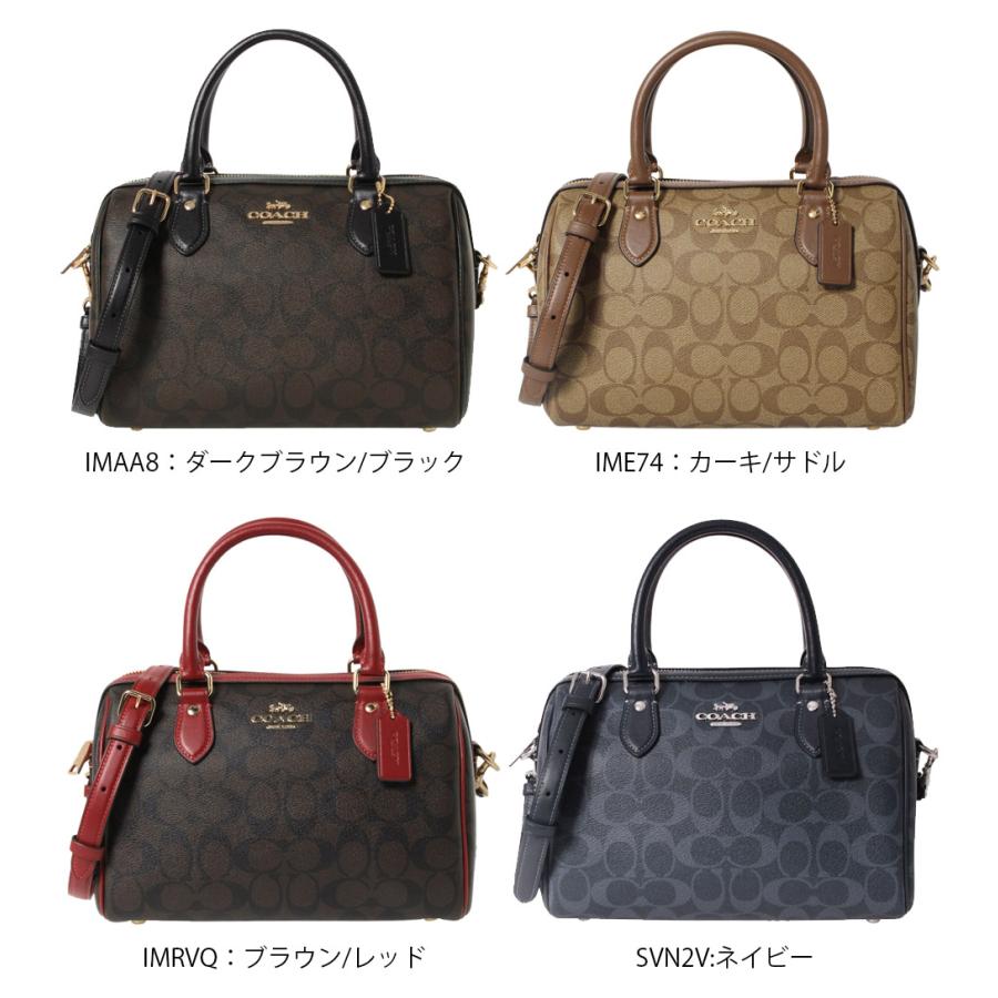 COACH コーチアウトレット ショルダーバッグ CH280 OUTLET／レディース プレゼント ブランド 誕生日 記念日 クリスマス ご ...