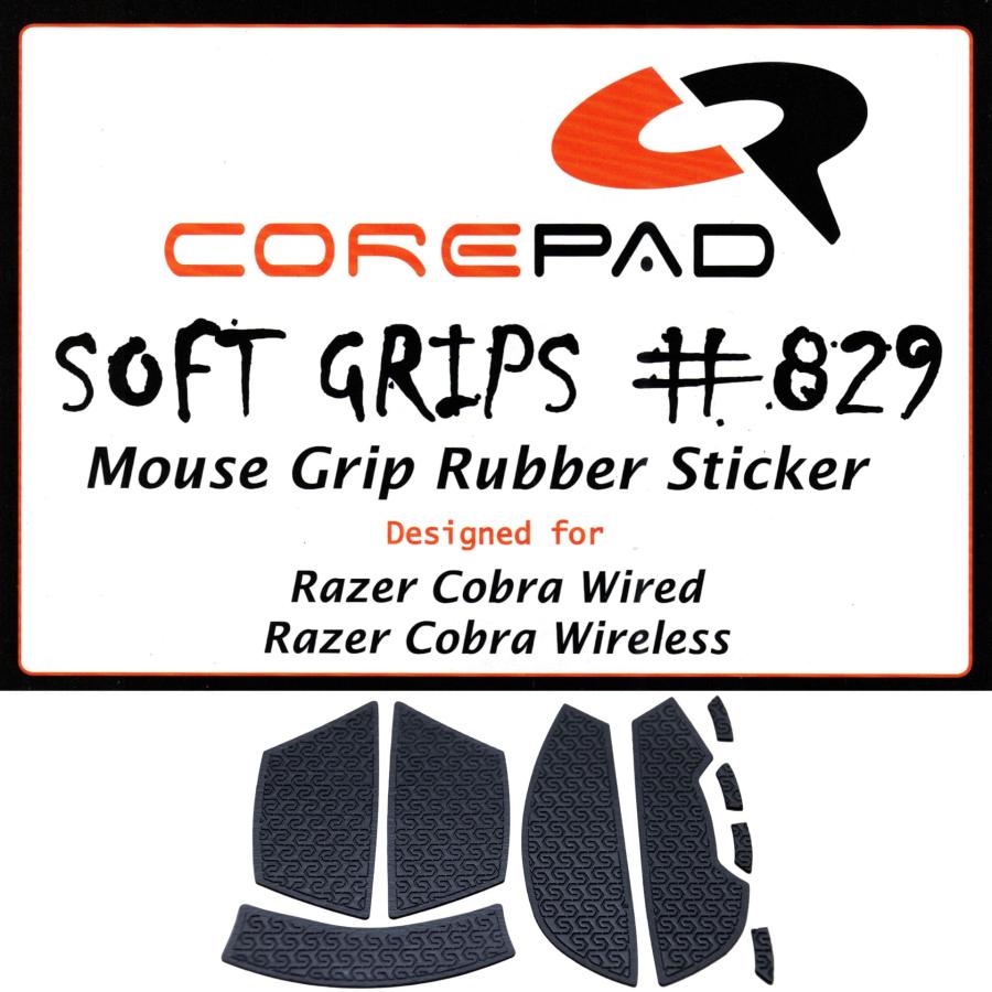 【国内正規品】Corepad Soft Grips Razer Cobra Wired / Wireless : SoleWorks - 通販 ...
