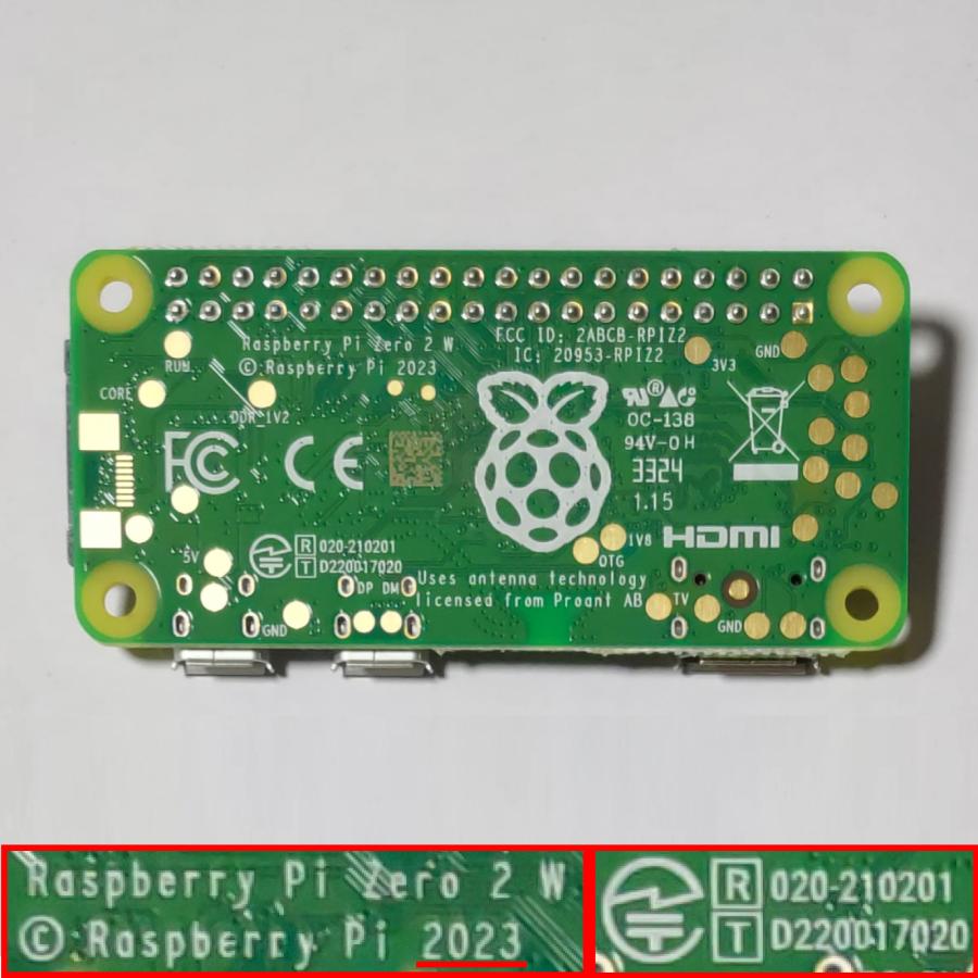 Raspberry Pi Zero 2 WH (ラズベリーパイ ゼロ2WH) SC0721 2個セット : ソリノベ研究所Yahoo!通販 - 通販 - Yahoo!ショッピング