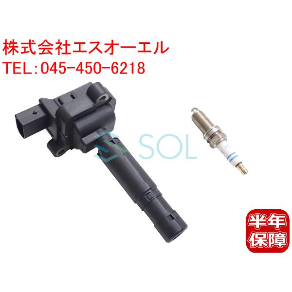 ベンツ W203 W204 イグニッションコイル + ダブルプラチナ スパークプラグ C180 C200 C230 C200 ...