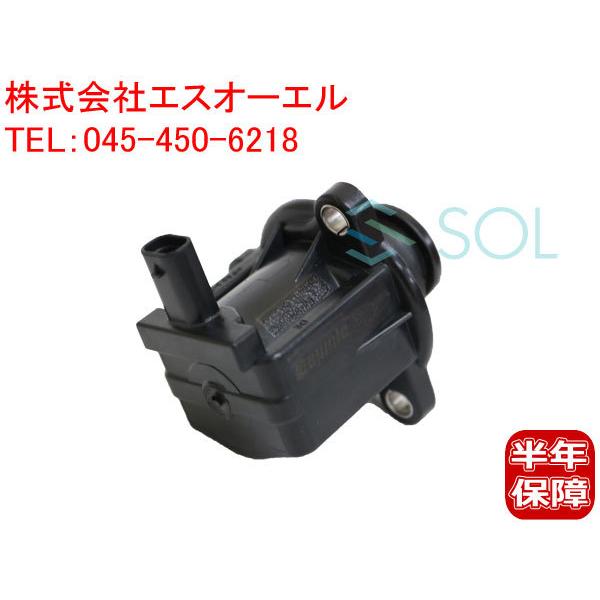 Mercedes-Benz ベンツ W176 W246 W204 W212 W207 R172 ターボチャージャー ソレノイドバルブ A180 ...