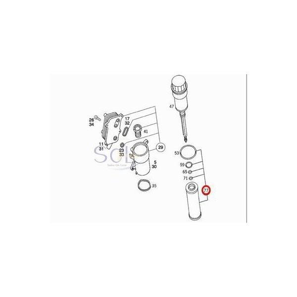 ベンツ W220 W221 R129 エンジンオイルフィルター S320 S350 S430 S500 S600 S55 S550 SL350 ...