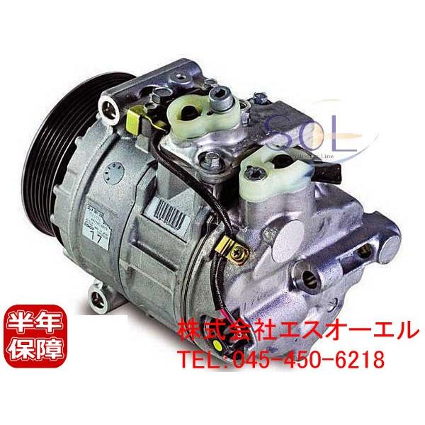 ベンツ R170 W463 W638 エアコンコンプレッサー Oリング付 SLK230 SLK320 G320 G500 V230 V280 ...