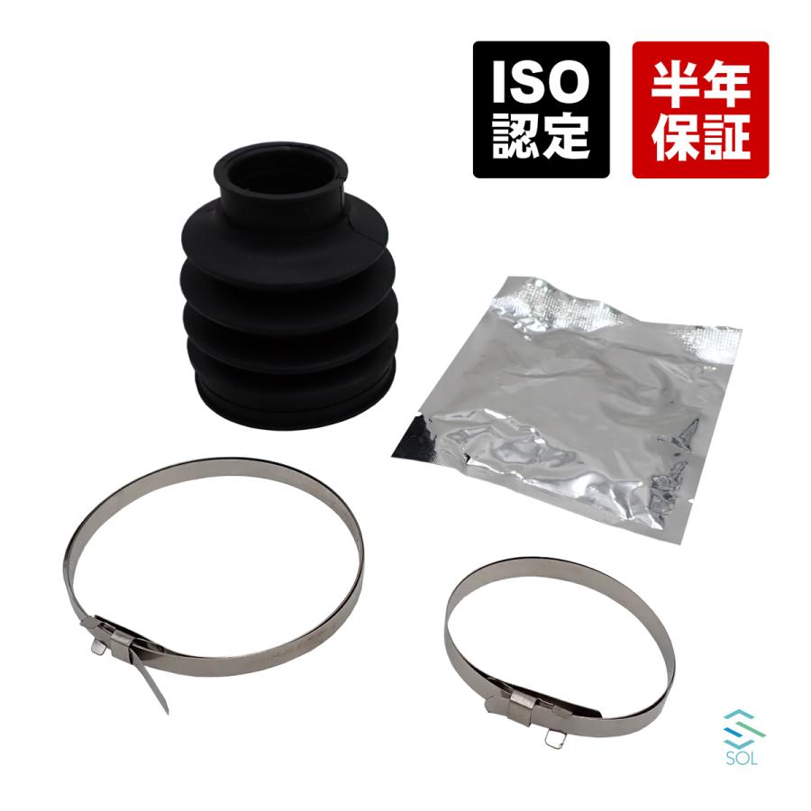 ベンツ Sクラス W221 S400 S450 S550 リア アウター ドライブシャフトブーツ 左右共通 0003570491 ...