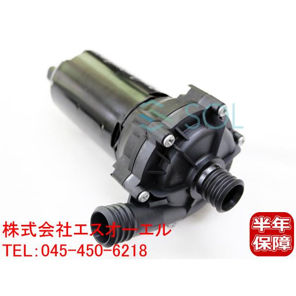 Mercedes-Benz ベンツ R230 W463 W164 R170 W251 インタークーラー用 ウォーターポンプ SL600 ...