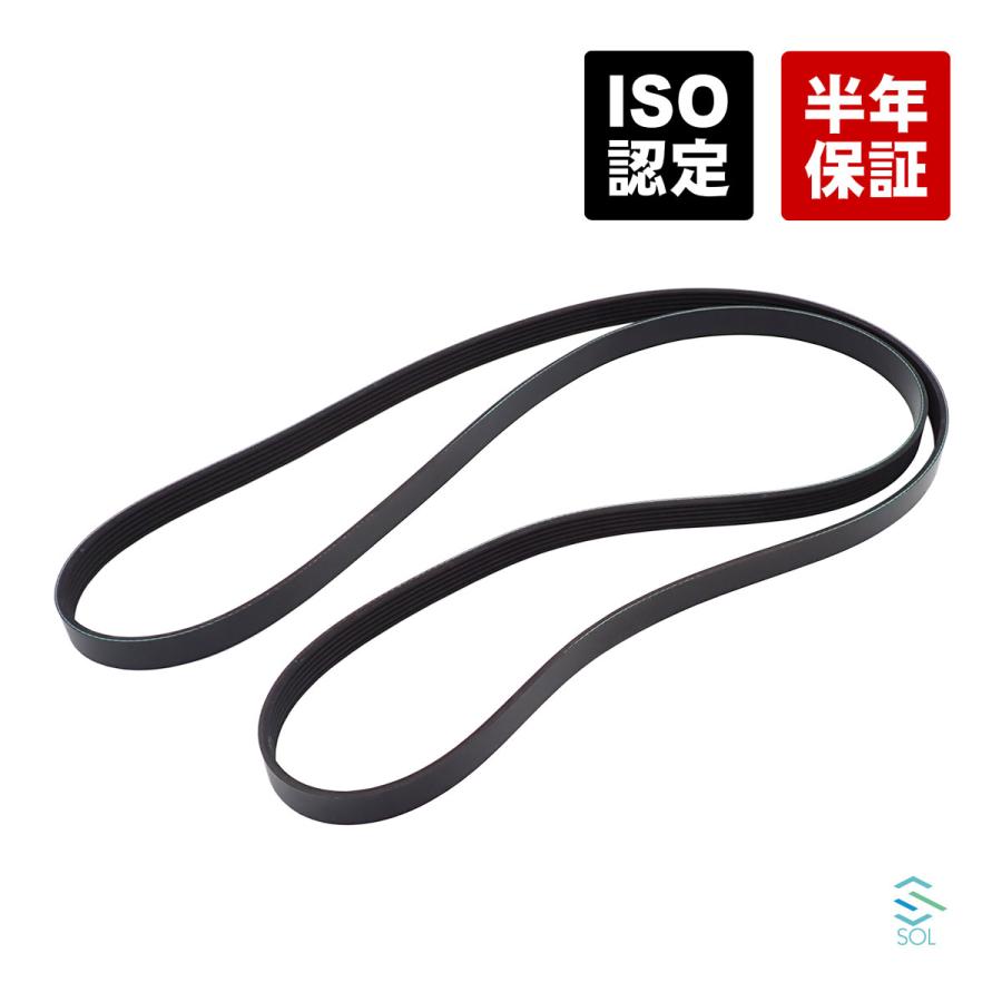 Mercedes-Benz ベンツ W202 W204 W208 W209 ファンベルト C240 C280 C180 C250 CLK320 ...