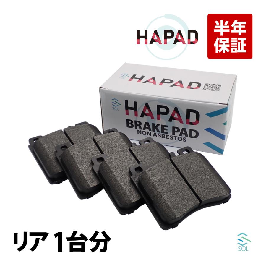 HAPAD ベンツ W140 フロント ブレーキパッド 左右セット S280 S320 S500 S600 0024200420 ...