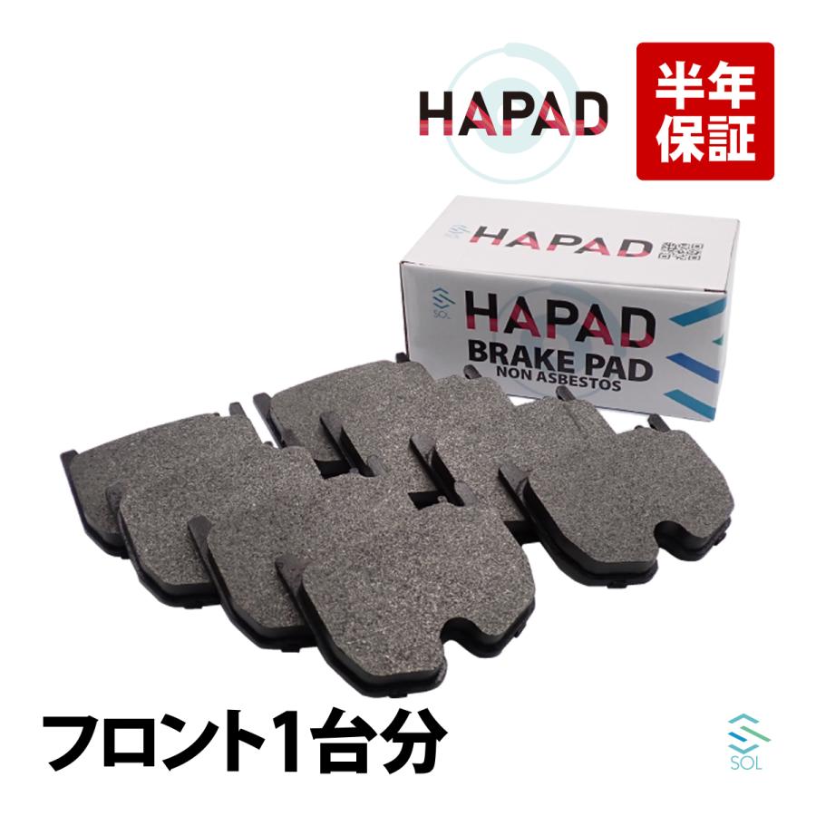 Mercedes-Benz HAPAD フロント ブレーキパッド 左右セット ベンツ W211 W215 W219 E55 CL55 CL65 ...