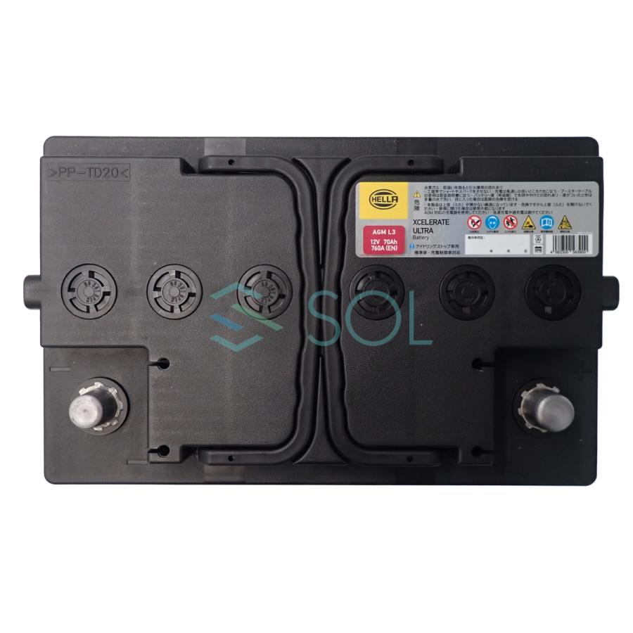 HELLA製 AGM バッテリー 70AH ベンツ W169 W176 W245 W246 W203 W204 W205 W209 高性能 LN3 12V 8EB354810011 ...