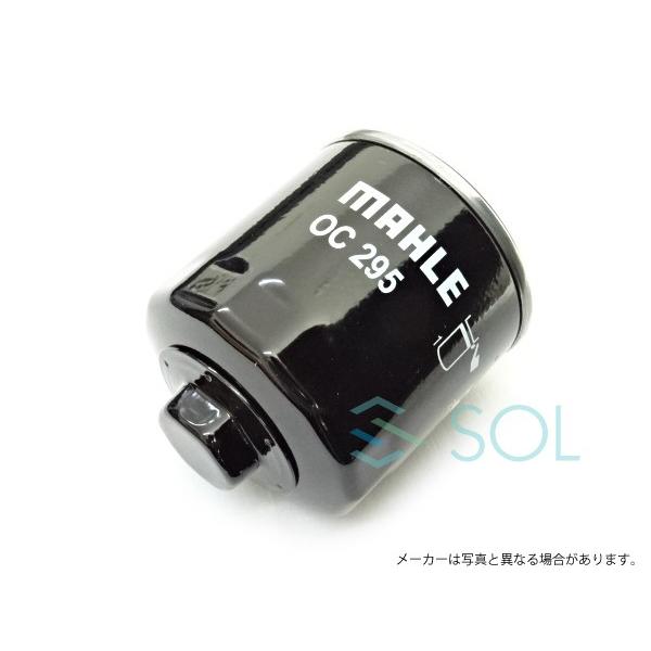 Audi アウディ A2 (8Z0) オイルフィルター オイルエレメント 030115561AA 030115561AB ...