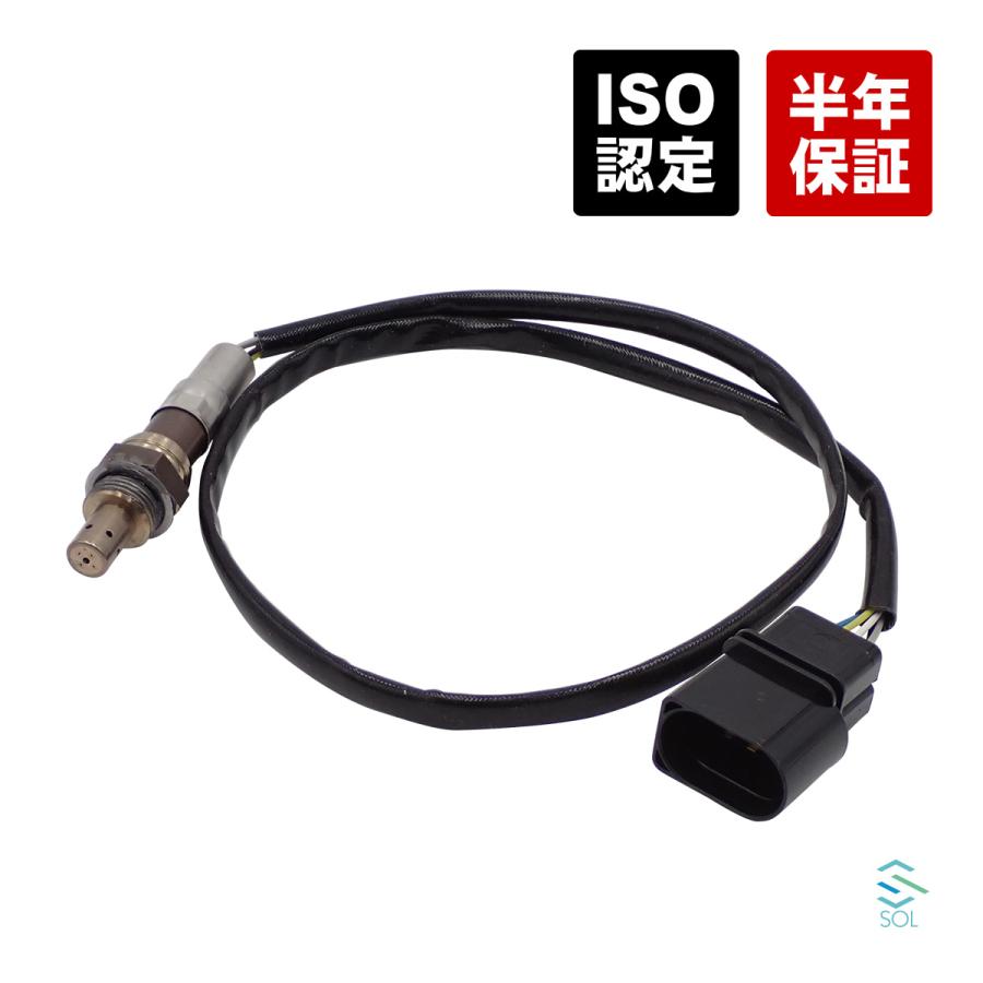 VW ポロ(6N2 9N_ 9A4) ポロヴァリアント(6KV5) ルポ(6X1 6E1) O2センサー(フロント キャタライザー前 ...