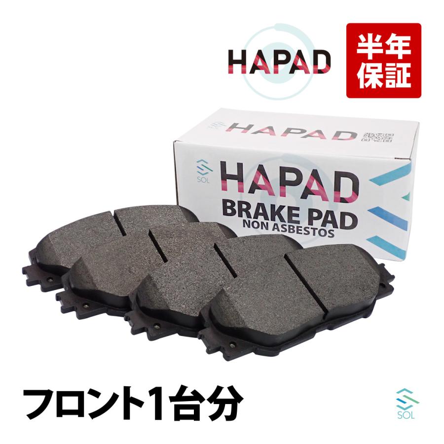 HAPAD フロント ブレーキパッド 左右セット トヨタ ハリアー ブレイド マークXジオ オーリス AVU65W ZSU60W 04465 ...