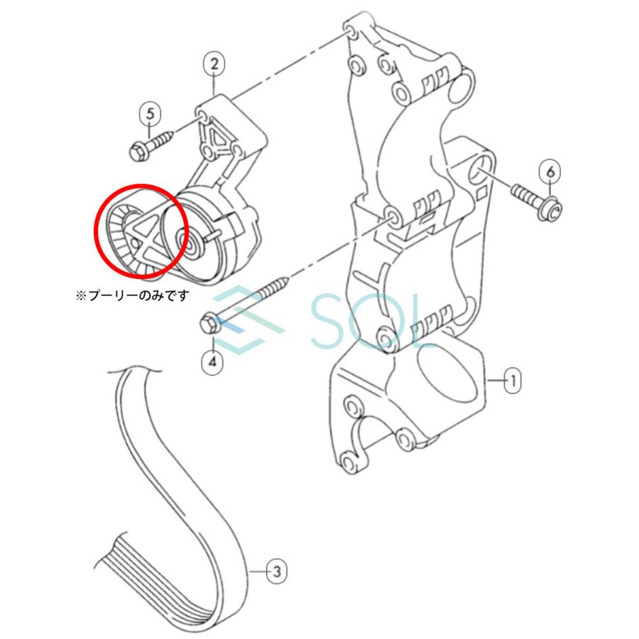 Audi アウディ A3(8L1 8P1 8PA) TT(8N3 8N9) ベルトテンショナープーリー テンションローラー ...