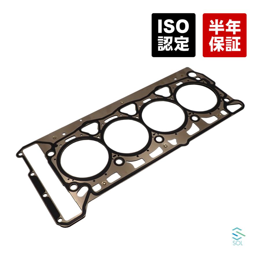 フォルクスワーゲン（Volkswagen） シリンダーヘッドガスケット シロッコ シャラン ティグアン ワーゲンVW 13 7N 5N ...