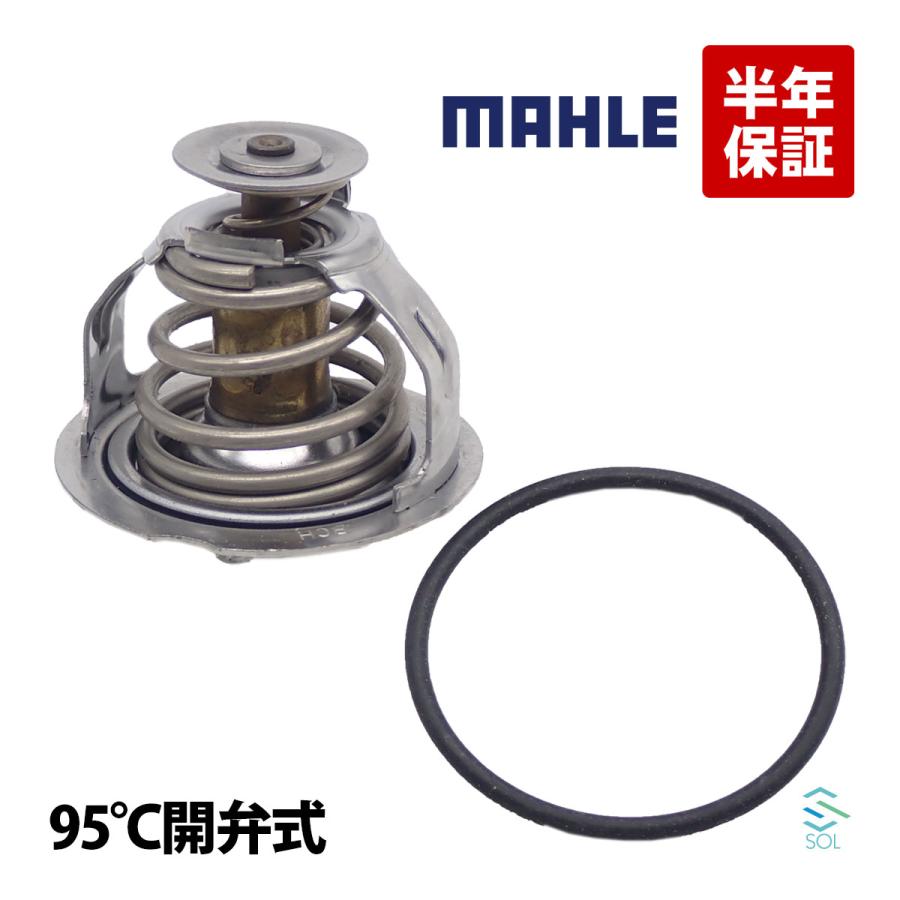 フォルクスワーゲン MAHLE VW ゴルフ6 5K1 AJ5 パサート 362 365 シロッコ 137 138 ティグアン 5N ...