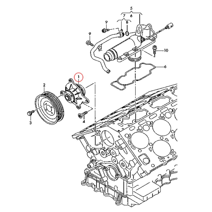 Audi アウディ A8 D3(4E2 4E8) ウォーターポンプ ガスケット付 07D121008A 07D121008AX ...