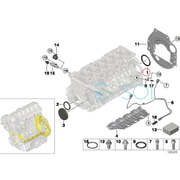 BMW E60 E61 E63 E64 E53 E70 X5 エキセントリックシャフトセンサー ガスケット 左右共通 540i 545i 550i 645Ci 650i 4.4i 4.8i 4 ...
