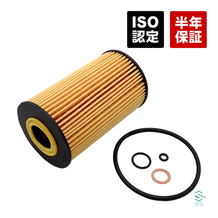 BMW E30 E36 E46 エンジンオイルフィルター オイルエレメント 316i 318i 11421716192 出荷締切18時 ...