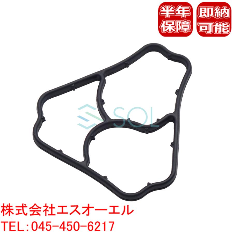 BMW MINI R50 R52 R53 オイルフィルターハウジング ガスケット 11427509211 出荷締切18時 : 自動車パーツの ...