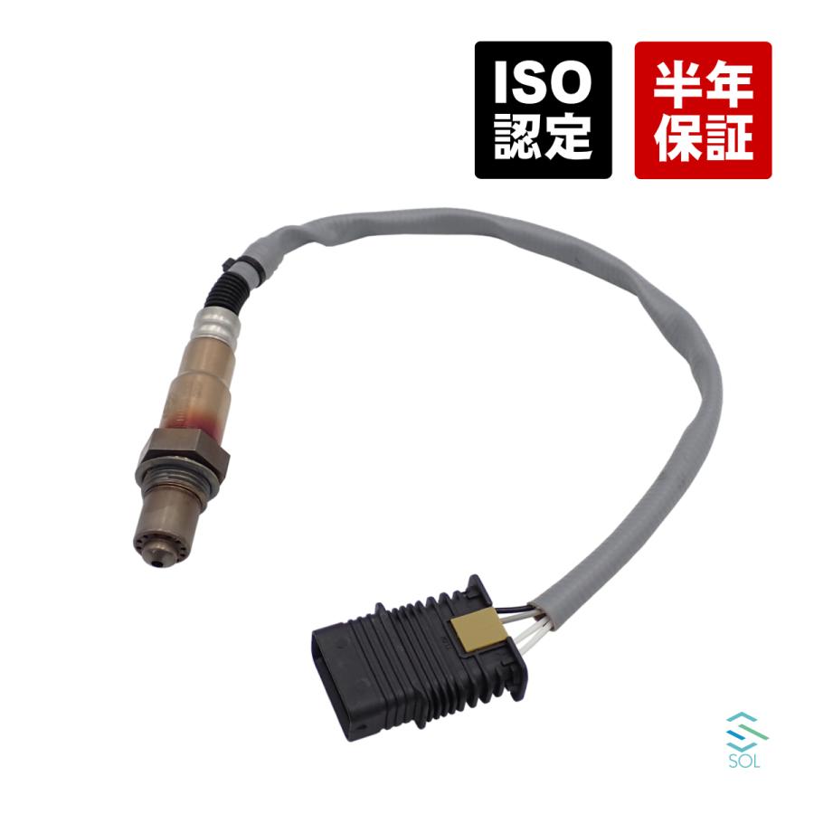 BMW 純正OEM 5シリーズ F10 523i O2センサー ラムダセンサー 下流側 触媒後 11787603023 18時まで即日出荷 ...
