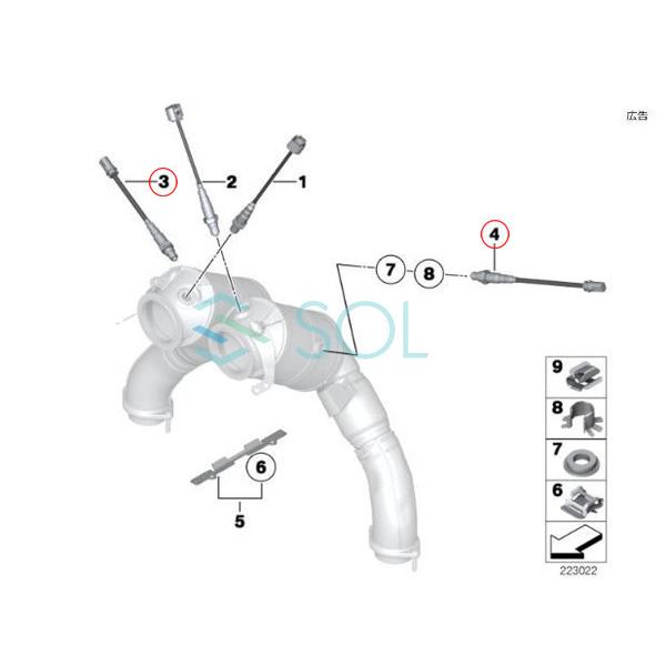 BMW F07 F10 F11 F06 F12 F13 F01 F02 O2センサー ラムダセンサー 左右セット 550i 550iX ...