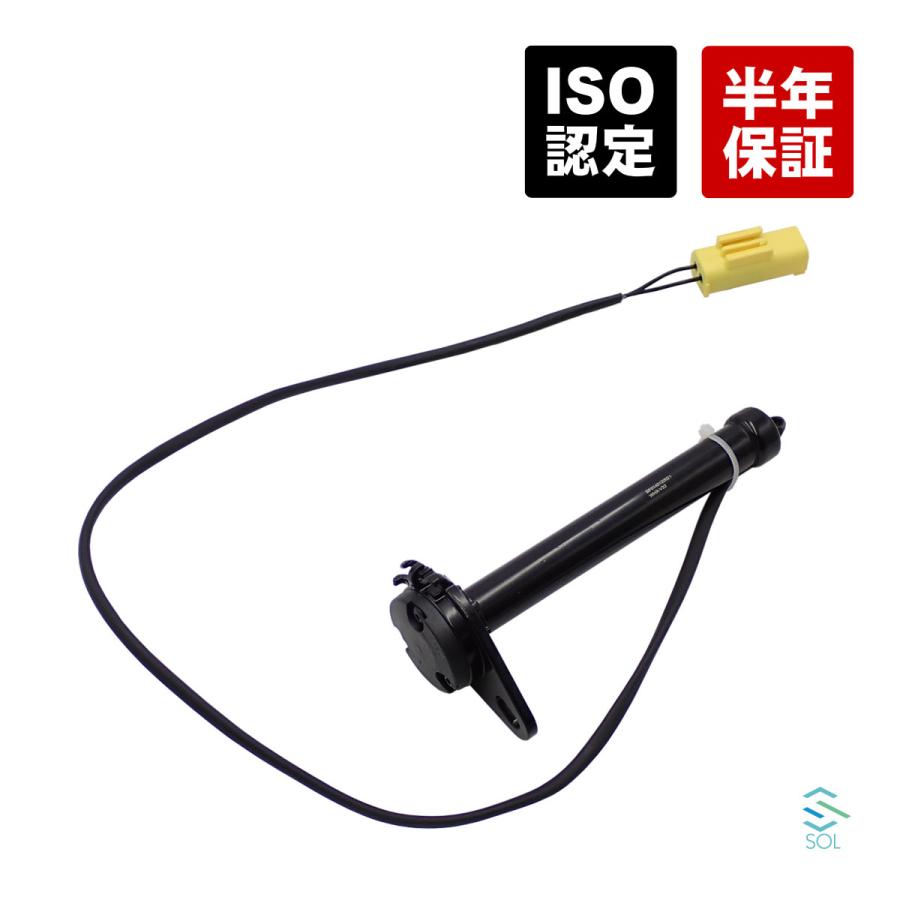 Mercedes-Benz ベンツ W176 W117 ボンネット フード アクチュエーター 左右共通 A180 A250 A45 ...