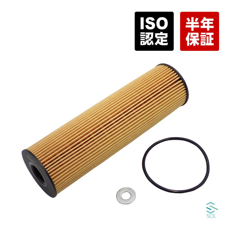 Mercedes-Benz オイルフィルター オイルエレメント 出荷締切18時 W140 R129 600SE S600 SL600 ...