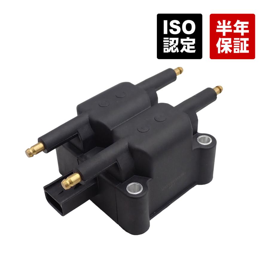 BMW BMW MINI R50 R52 R53 イグニッションコイル 12137510738 12131487707 出荷締切18時 ...