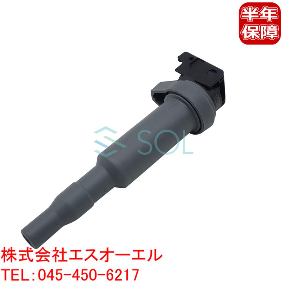 BMW E87 E90 E91 E60 E61 E63 E64 E85 E86 Z4 イグニッションコイル 130i 323i 325i 2.5i 3.0si 525i 530i 630i ...