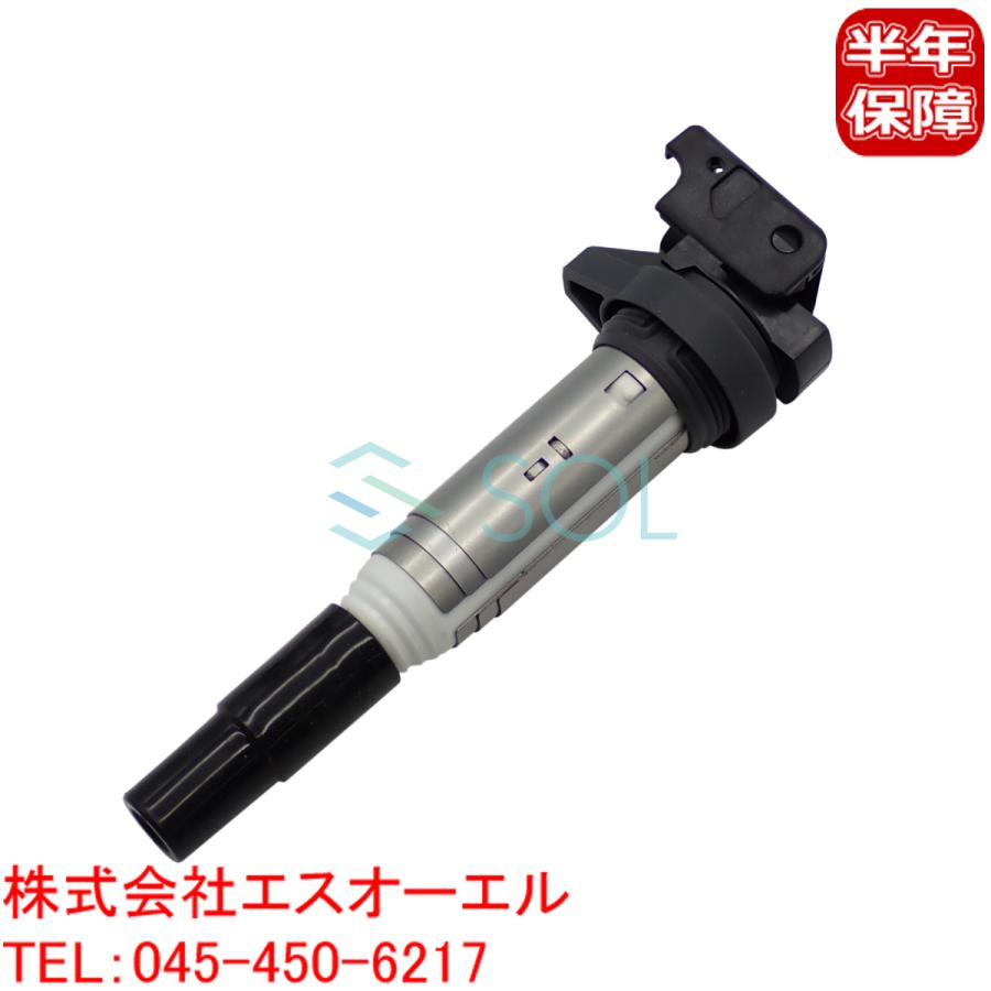 BMW F01 F02 G11 G12 F16 F86 X6 イグニッションコイル 750i 750Li 750iX 750LiX 50iX ...