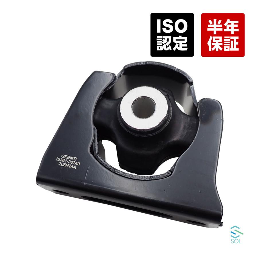 RAV4 ACA36W エンジンマウント インシュレータ FR 12361-28240 18時まで即日出荷 : 1236128240 ...