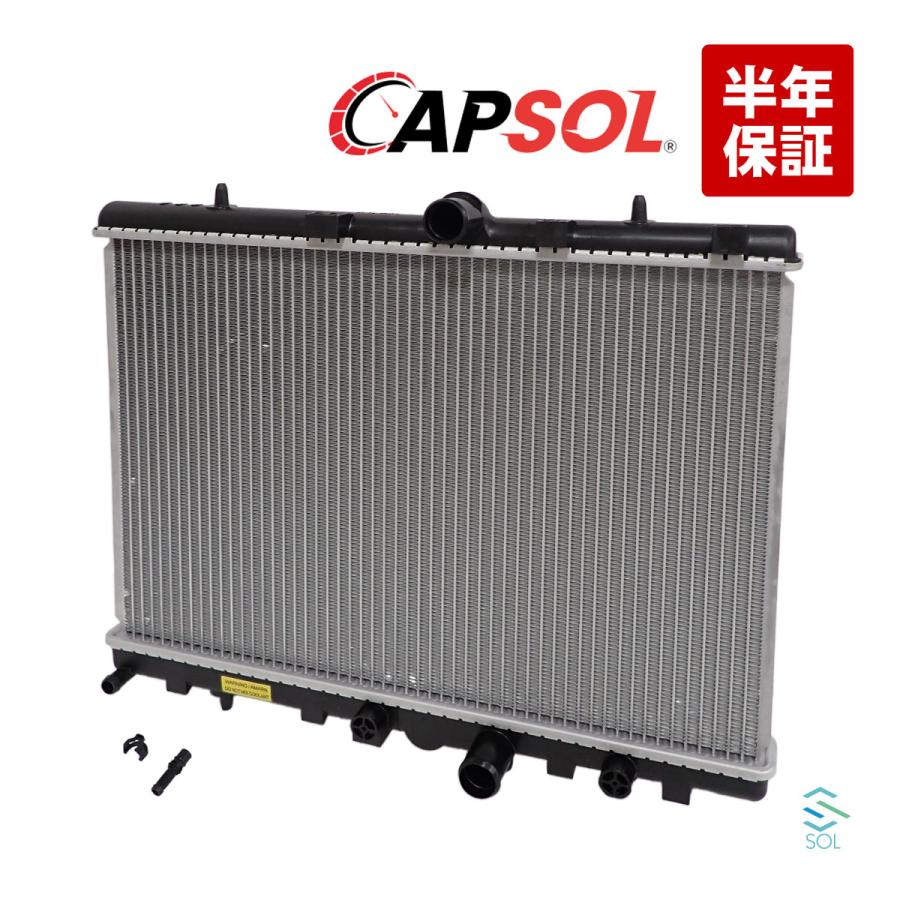 シトロエン CAPSOL ラジエーター ラジエター 冷却装置 C2 JM C3 FC FN DS3 プジョー 2008 207 208 ...