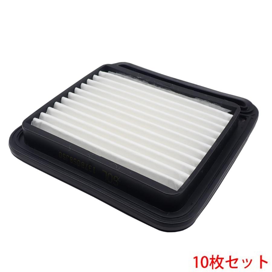 マツダ AZワゴン(MJ21S MJ22S MJ23S) フレアワゴン(MM21S) エアフィルター エアエレメント 10枚セット 1A06-13-Z40 出荷締切18時 : 自動車パーツの ...