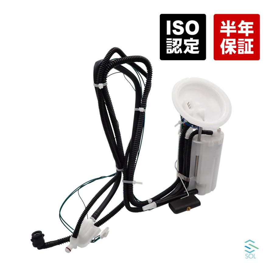 フューエルポンプ BMW E60 E61 E63 525i 530i 530xi 630i 燃料ポンプ ガソリンポンプ 16117373503 ...