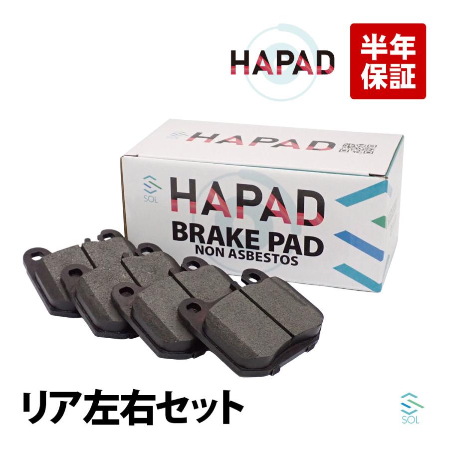 ベンツ W163 リア ブレーキパッド ブレーキパット + パッドセンサー 左右セット ML320 ML350 ML430 ML55 ...