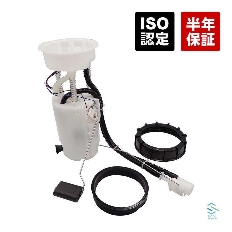 Mercedes-Benz フューエルポンプ W163 ML320 ML430 ベンツ 燃料ポンプ ガソリンポンプ 一体式 ロックリング ...