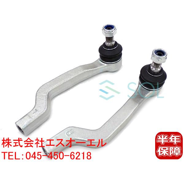 Mercedes-Benz ベンツ W169 W245 ステアリング タイロッドエンド 左右セット A170 A180 A200 B170 ...