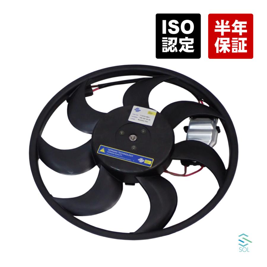 ラジエーター ブロアファンベンツ W169 W245 電動ファン A170 A180 A200 B170 B180 B200 ...