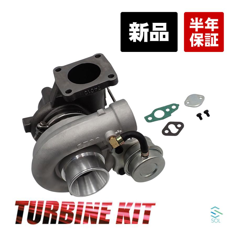トヨタ ソアラエアロキャビン ターボ MZ20 新品 コア返却不要 タービン ターボチャージャー 17201-42020 18時まで即日出荷 ...