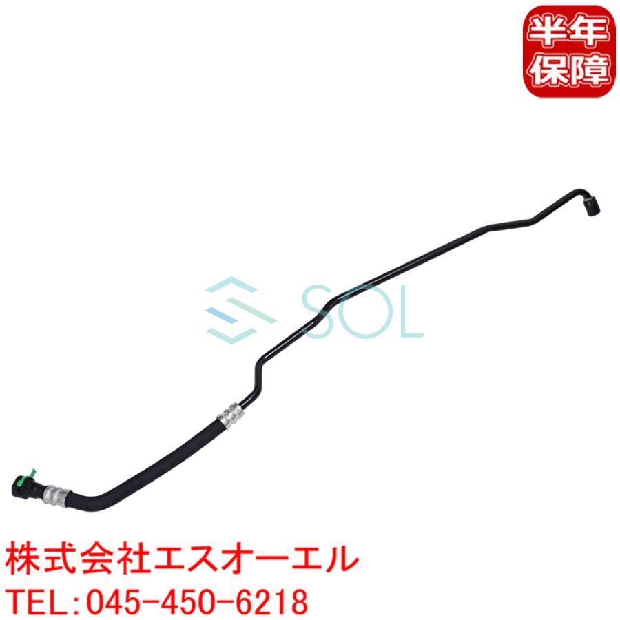 BMW E82 E88 E90 E91 E92 E84 X1 オイルクーラーホース フィードライン 118i 120i 320i 18i ...